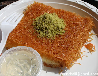 Khane Bhi Do Yaaro: Shatila Bakery Dearborn, MI