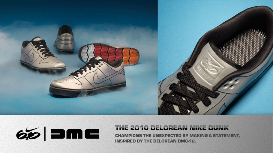 .Deeply Superficial.: Nike DeLorean Dunk 6.0