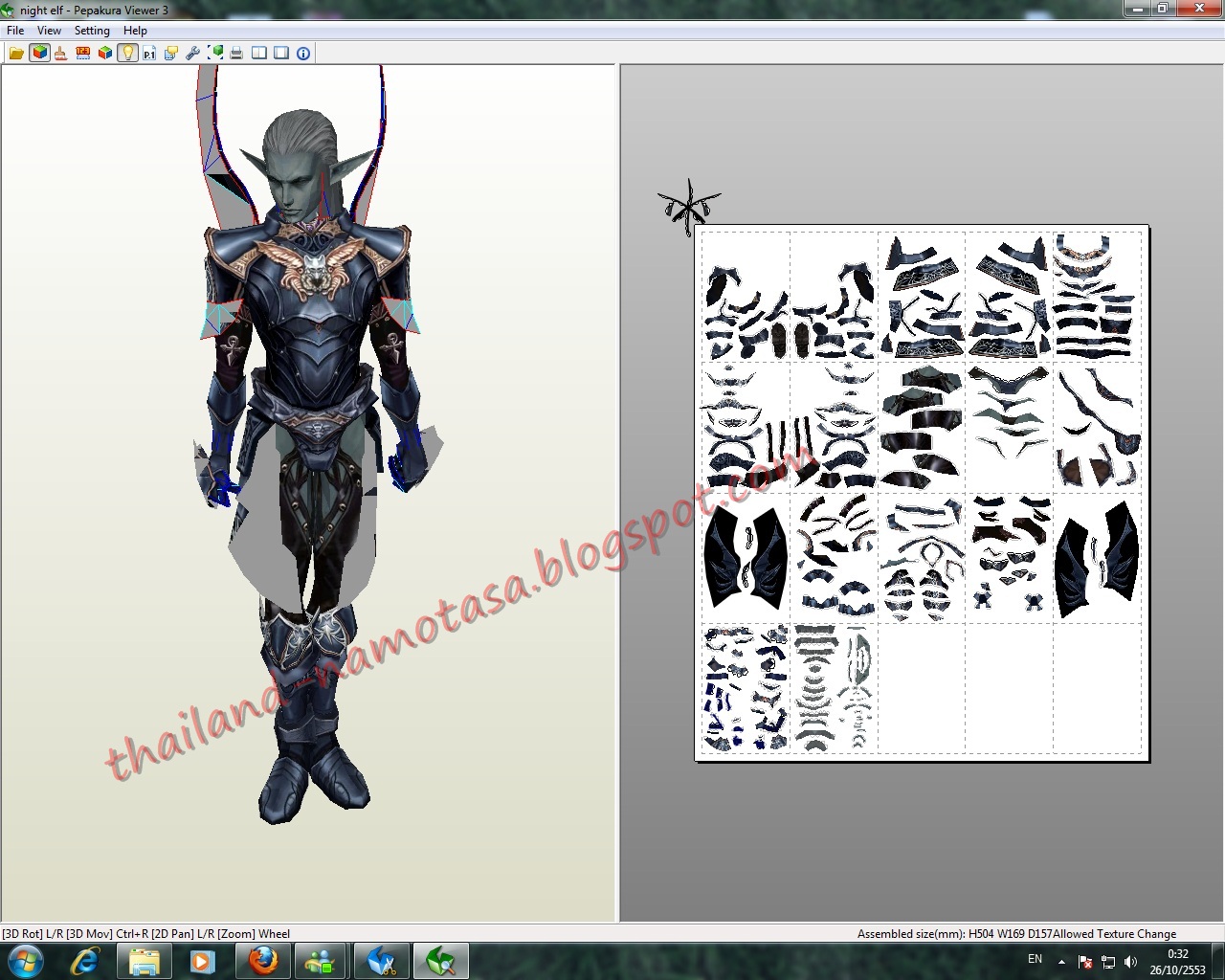Thailand-Namotasa: Lineage2 : Dark Elf Blue wolf heavy armor + female ...