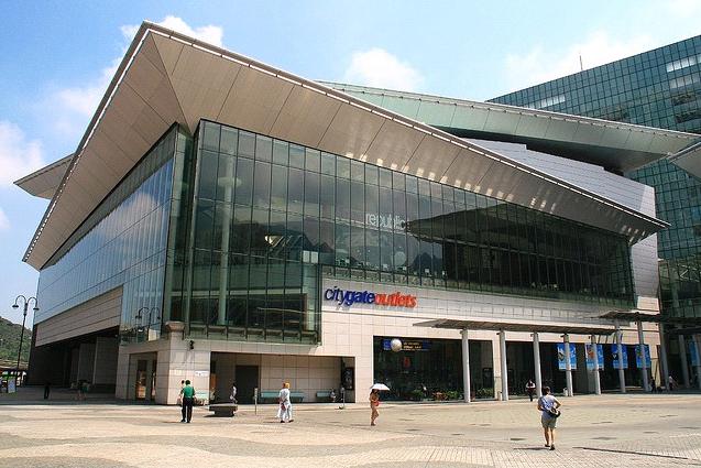 SPD3159 Shopping Paradise: Citygate