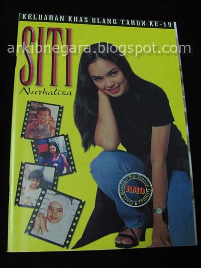Arkib Negara X Ulang Tahun Ke 19 Siti Nurhaliza 1998