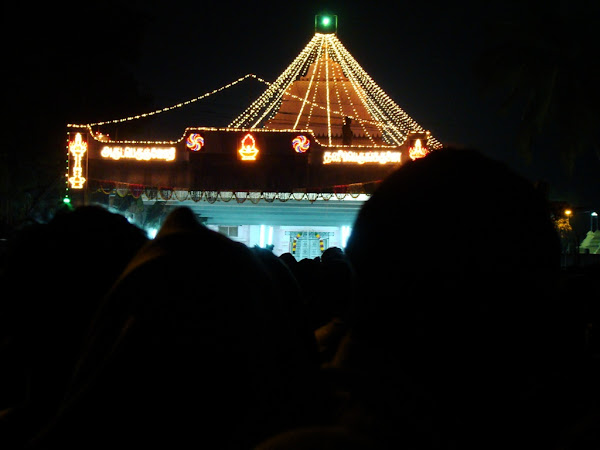 VADALUR VALLALAR: January 2010