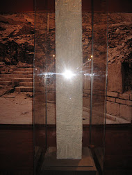 holi: Cultura Chavín