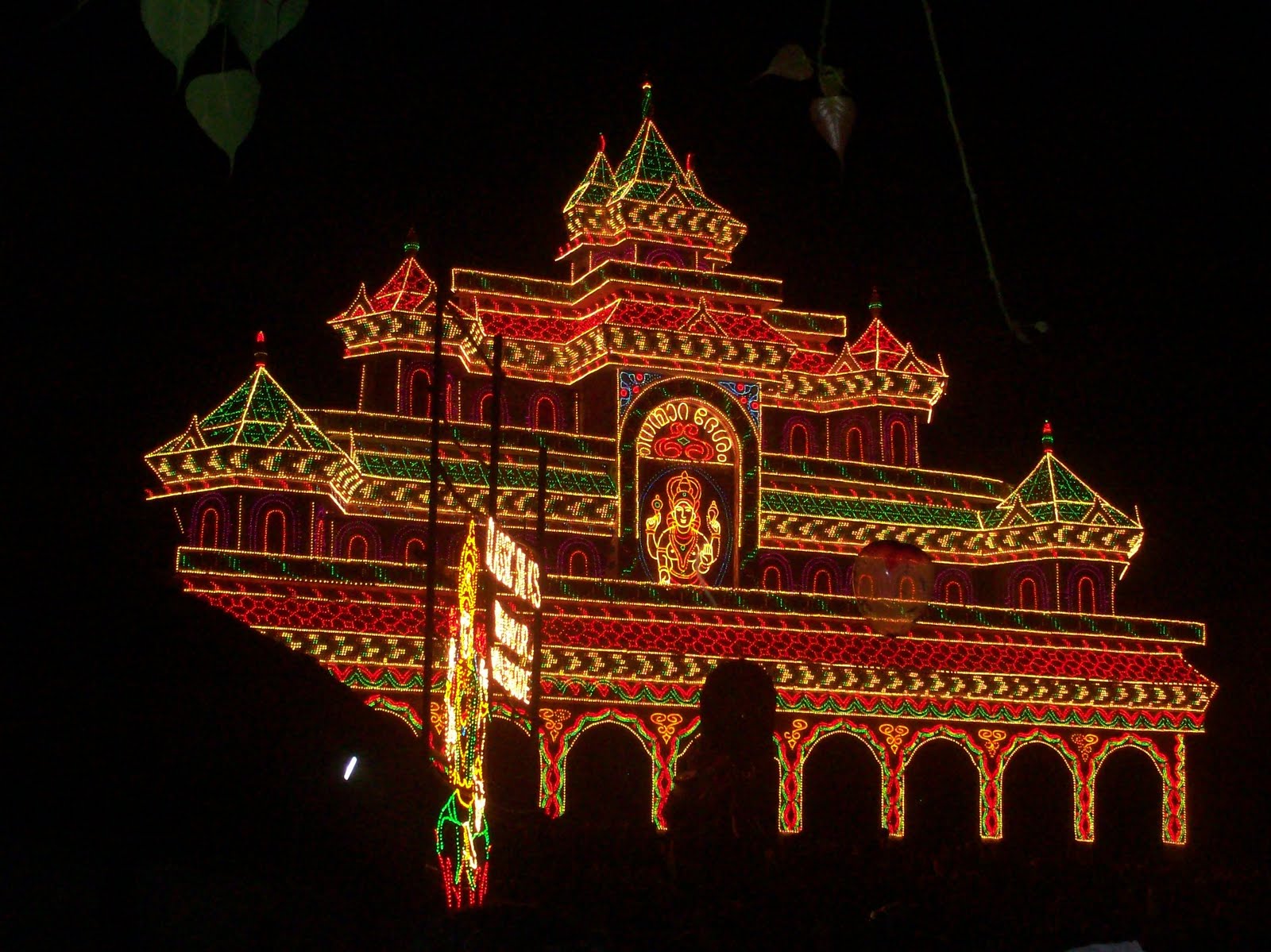 Welcome to Nenmara / Nemmara Village!: WELCOME TO NENMARA / NEMMARA ...