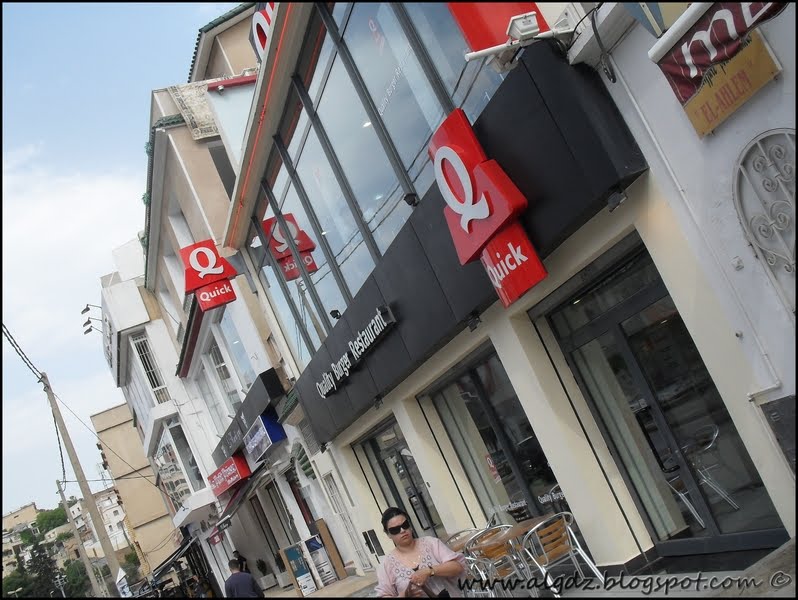 Photos d'Alger,l'Algérie visiter l' Algérie en image à tout moment: l ...