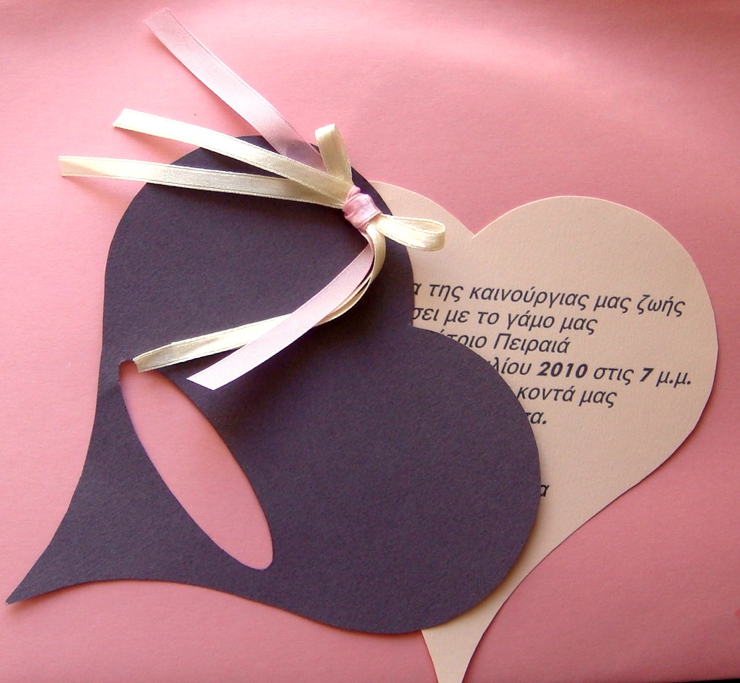 Tonia's Art and Crafts: new: Heart Invitation..