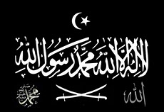 Panji-Panji Islam ~ DeCzar Official Channel