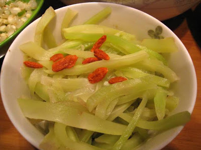 The Wokless Nomads: Experimental Veg: Wosun