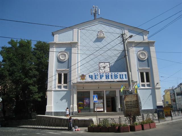 Today in Holocaust History: The Jews of Chernivtsi (Czernowitz ...