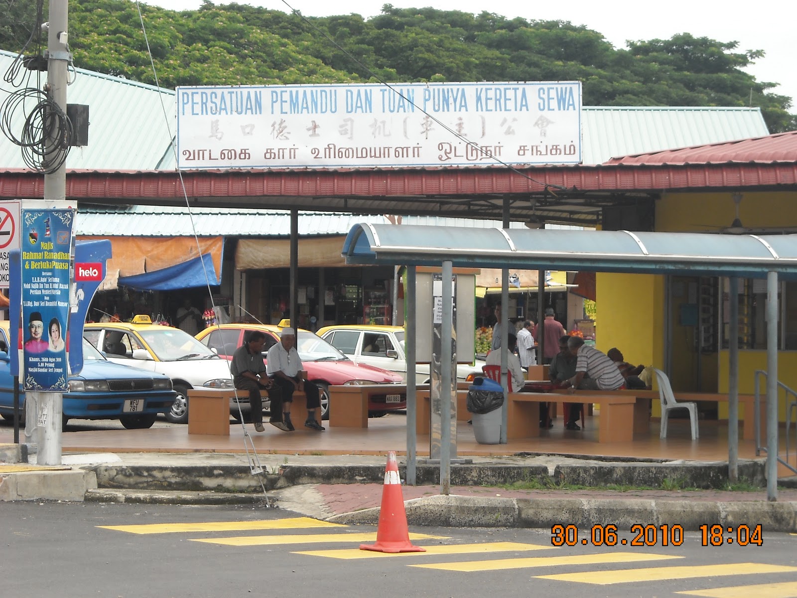 " p r i h a t i n _ o r a n g _ u t a n ": AKTIVITI DUA PULUH LIMA ...