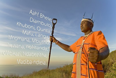 Inkokhelo: Aah! Bhele, Dlambulo, Khuboni...