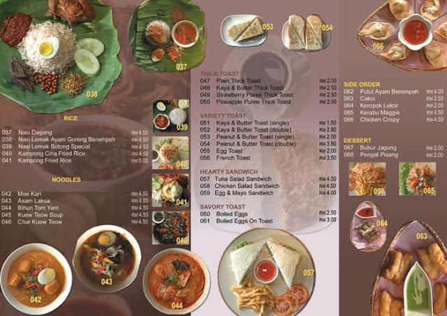 pixel clicks photography: Product Shoot and Menu Design for Warung Kopi ...