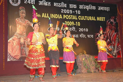 View Patna: 24th All-India Postal Cultural Meet ends