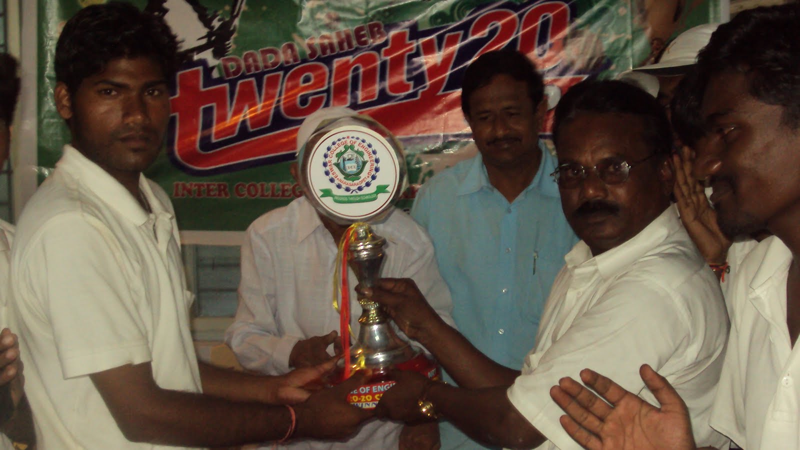 Eswar College of Engineering Blog: July 2010