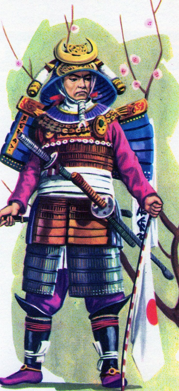 Ao correr do teclado: Pílulas Culturais VIII - O samurai.