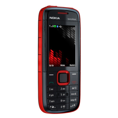 Bahari Cell: Nokia 5130 Express Music Blank Nokia & White Screen