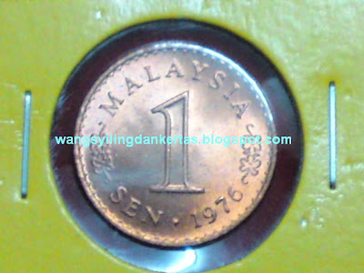 Wang Syiling & Kertas: Syiling Malaysia 1 Sen Tahun 1976