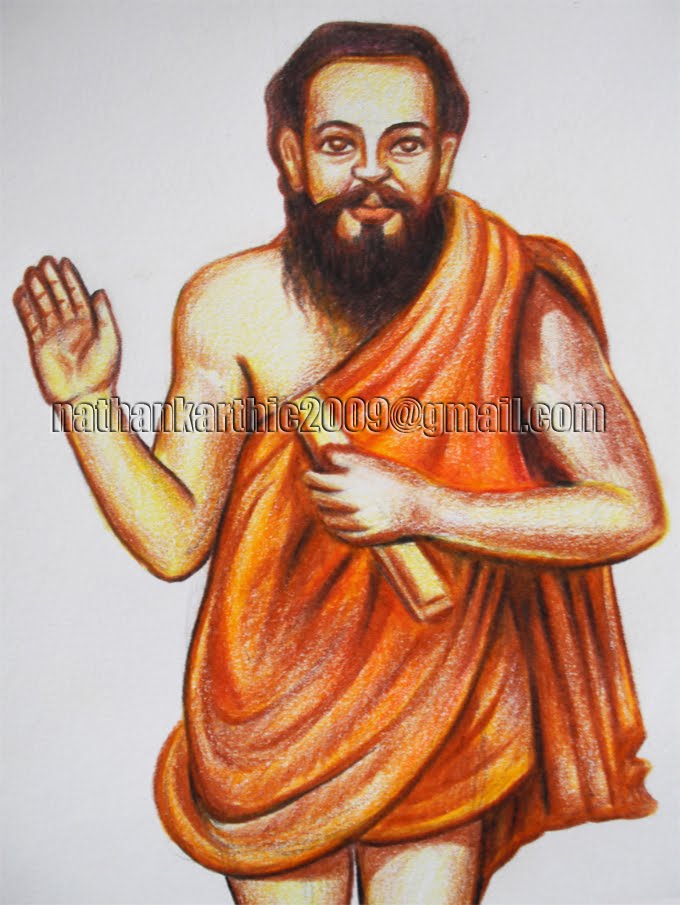 Arunagirinathar by karthigainathan