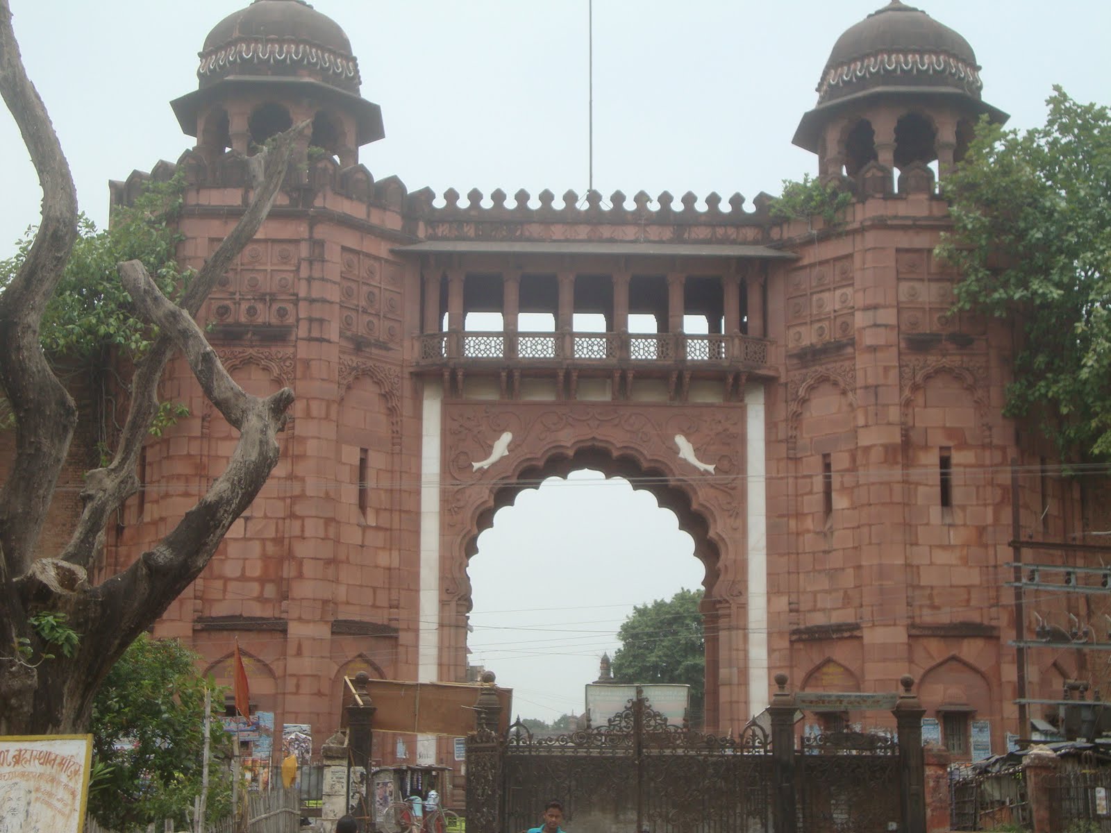 Darbhanga - JungleKey.in Image