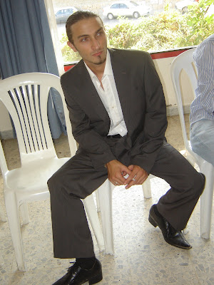 rami bou alwan
