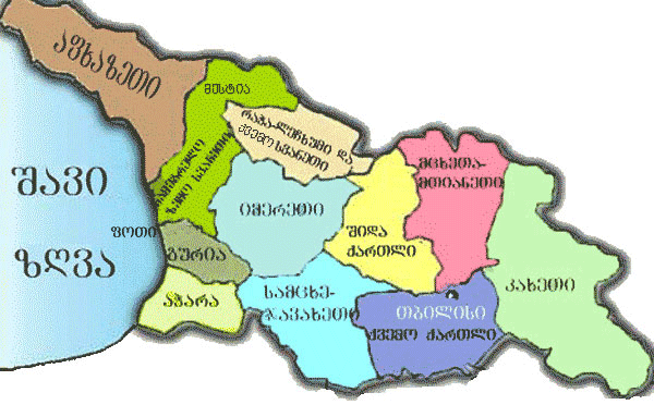 saqartvelos tadzrebi