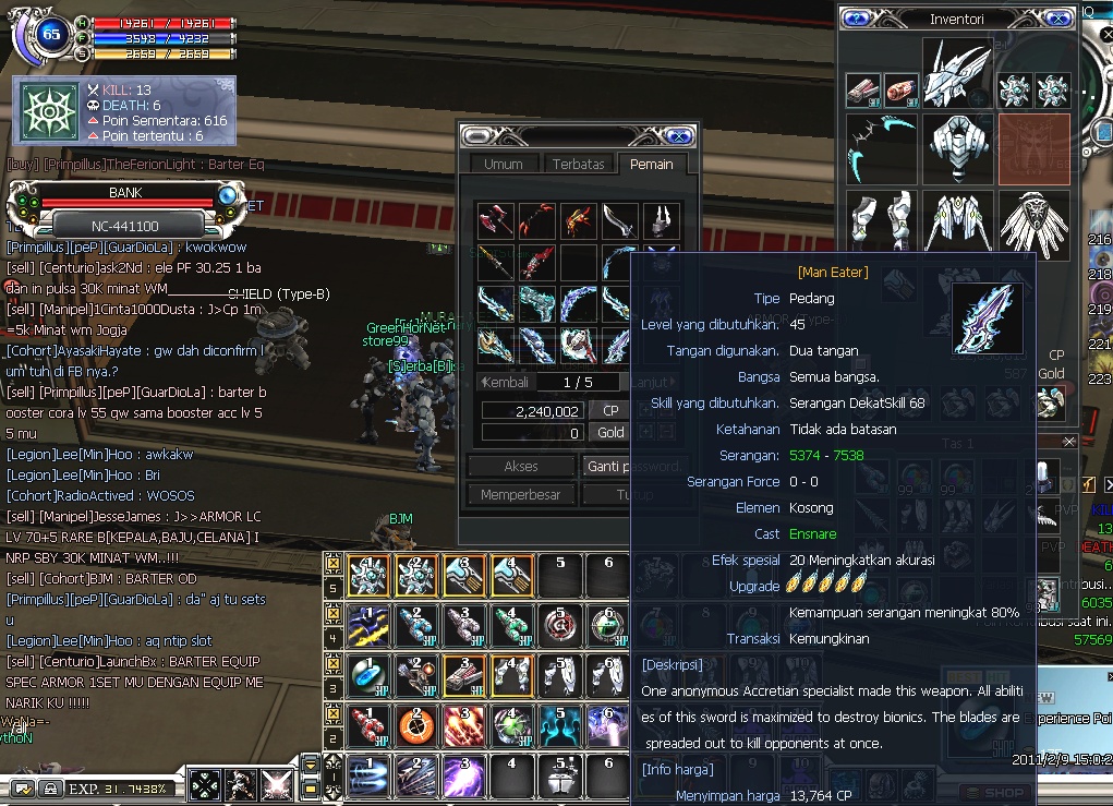 RF-Celestial inferno