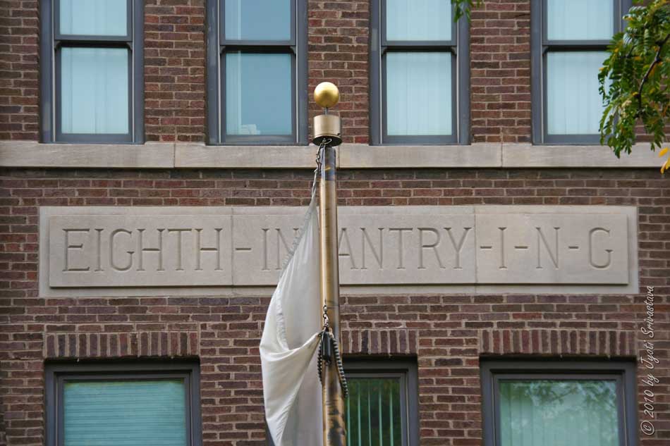 Chicago - Architecture & Cityscape: Eighth Regiment Armory