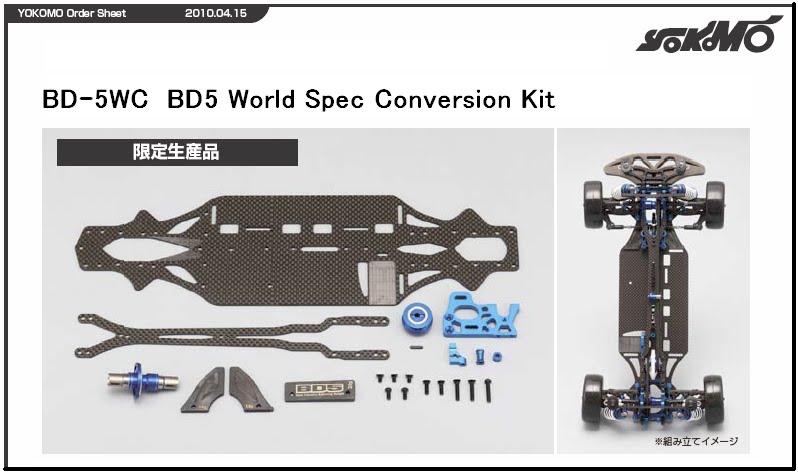 Yokomo Drift in U.S.A. and RC Drifting Team Arai: BD5 World Spec Conversion KIt