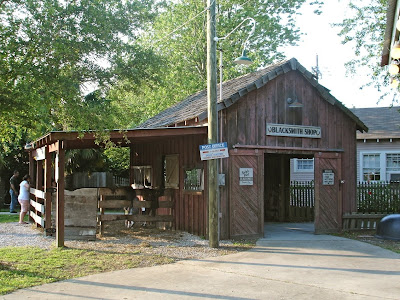 pic journal: Kenner Heritage Park