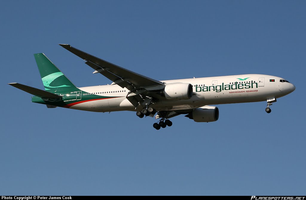 skysoft: BANGLADESH AIRLINES PROFILE