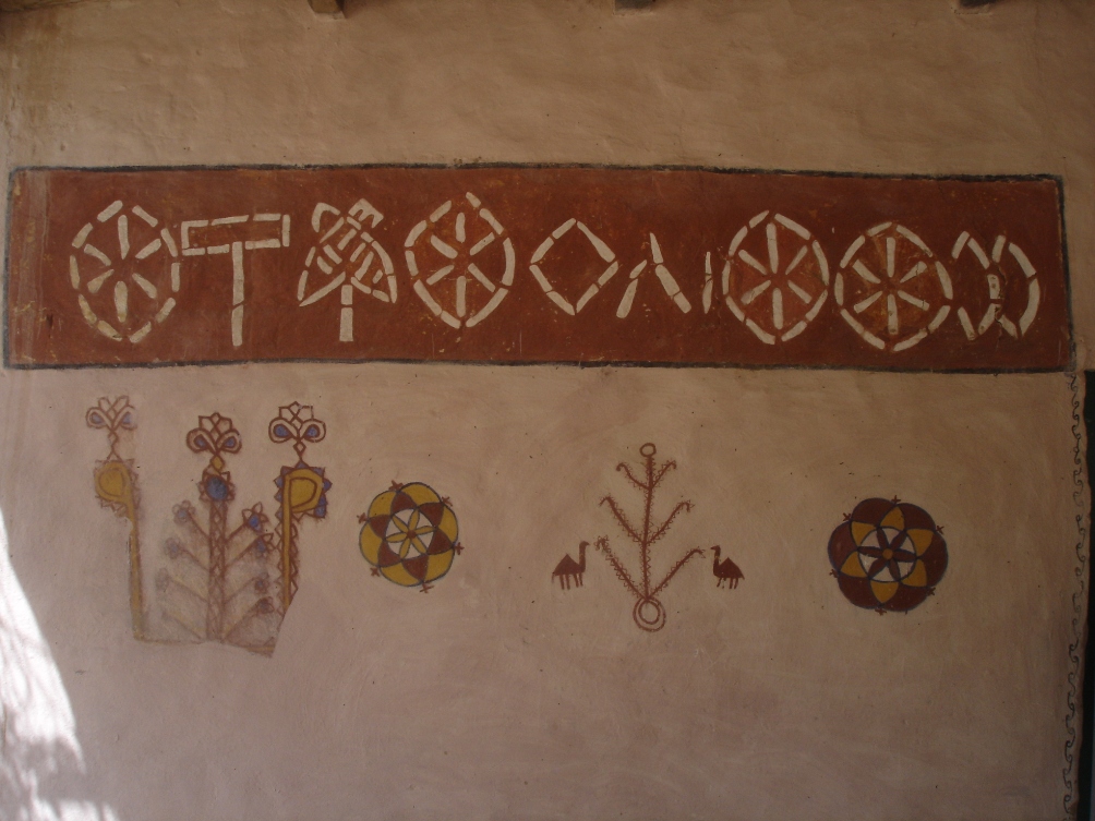 UNESCO World Heritage Site in Gujarat - Dholavira the Harappan city in ...