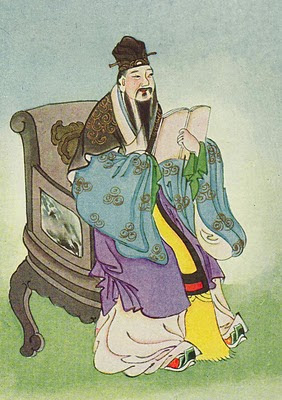 .: A Message to Po Chu-I by W. S. Merwin