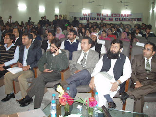 Rachna College of Engineering & Technology,Gujranwala, Pakistan: RCET ...