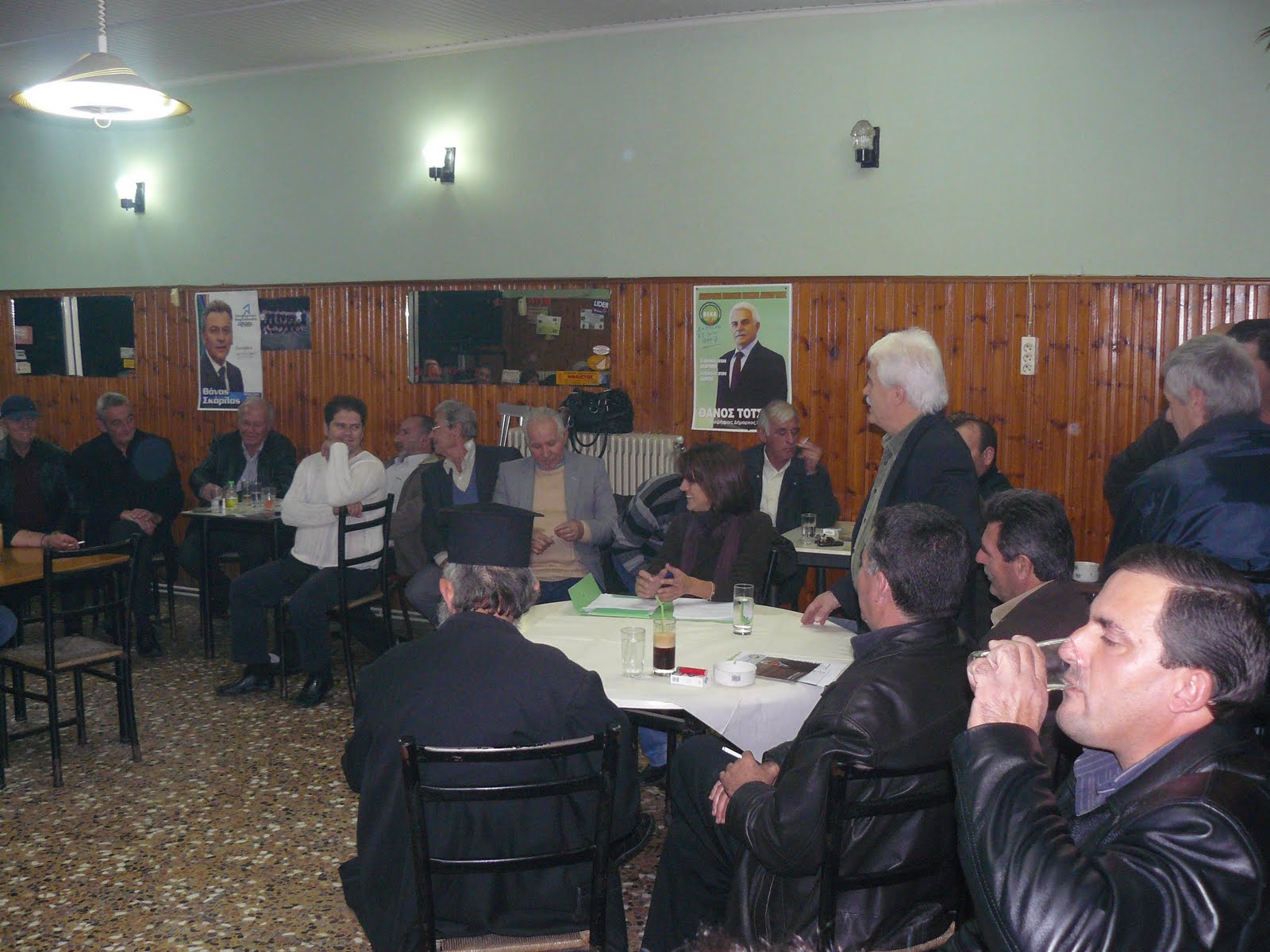 ΔΗΜΟΤΙΚΗ ΕΝΩΤΙΚΗ ΚΙΝΗΣΗ ΑΝΑΠΥΞΗΣ ΣΟΦΑΔΩΝ ΔΕΚΑ ΘΑΝΟΣ ΤΟΤΣΙΚΑΣ: Επίσκεψη ...
