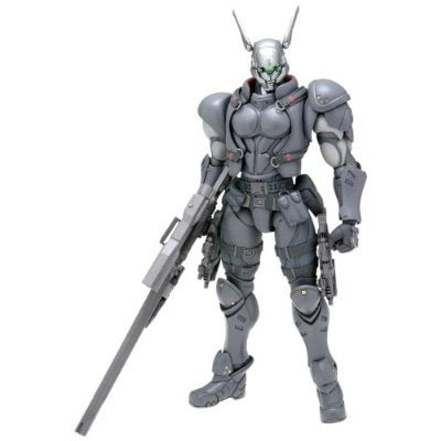 MaleDolling: Briareos (Cyborg), PVC Figure, Appleseed