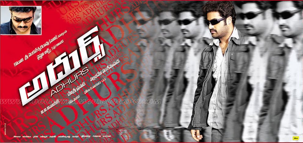 Adhurs - JungleKey.in Image #100