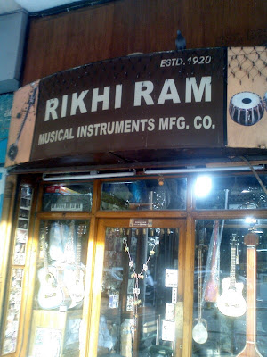 Rikhi Ram Musical Instruments Shop, CP