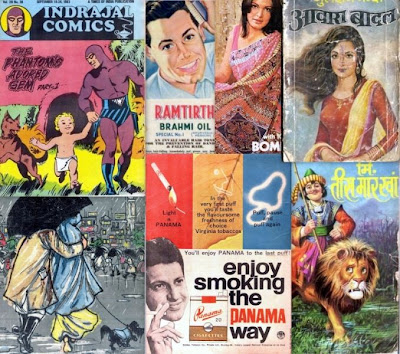 Hippie Dharam and a great Indian Comics blog