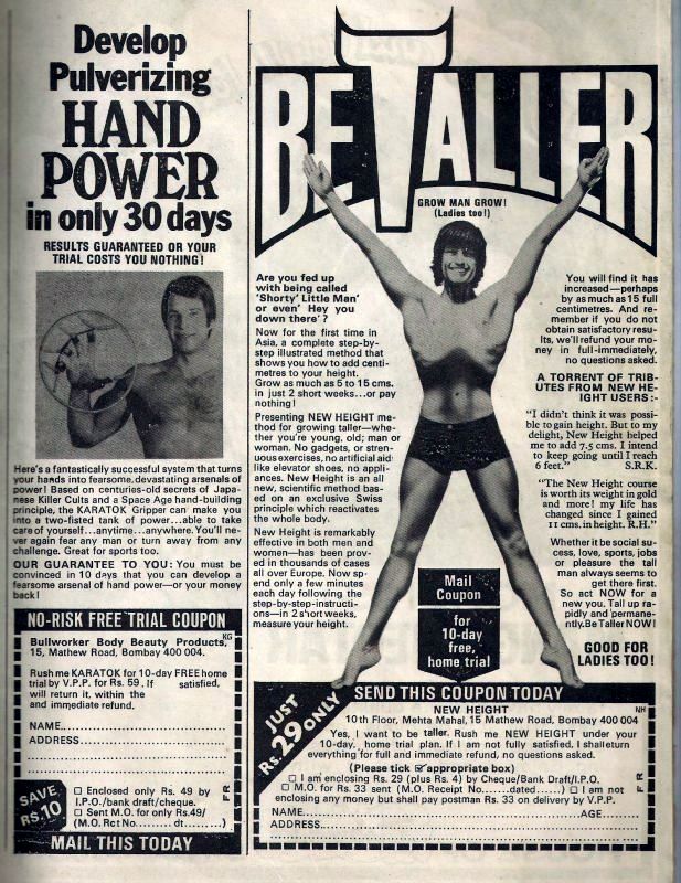 Be Beef, Be Iron, Be Steel