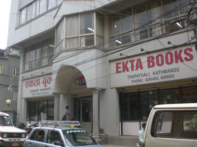 Adventures in Nepal~ Literacy, Libraries, & Love: Kathmandu, Time & the ...