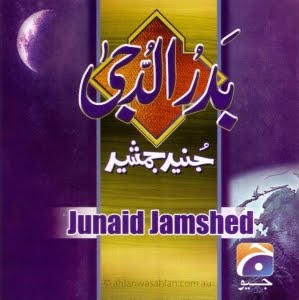 Junaid Jamshed