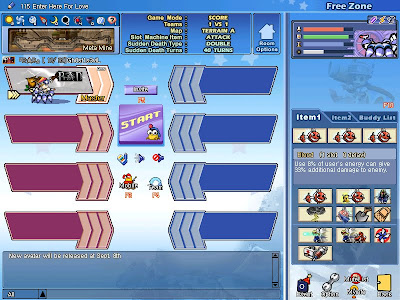 THE GALAXY: Gunbound World Championship