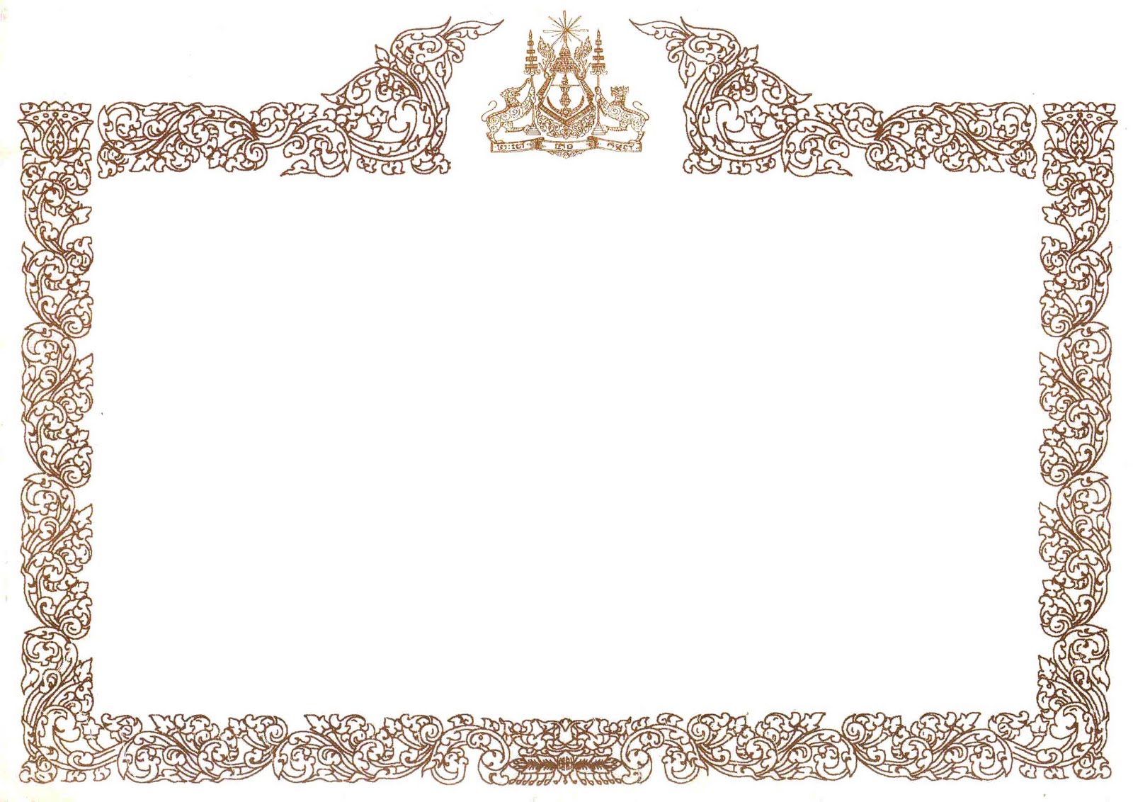 PEN MANETH PRINTING: Border Certificate