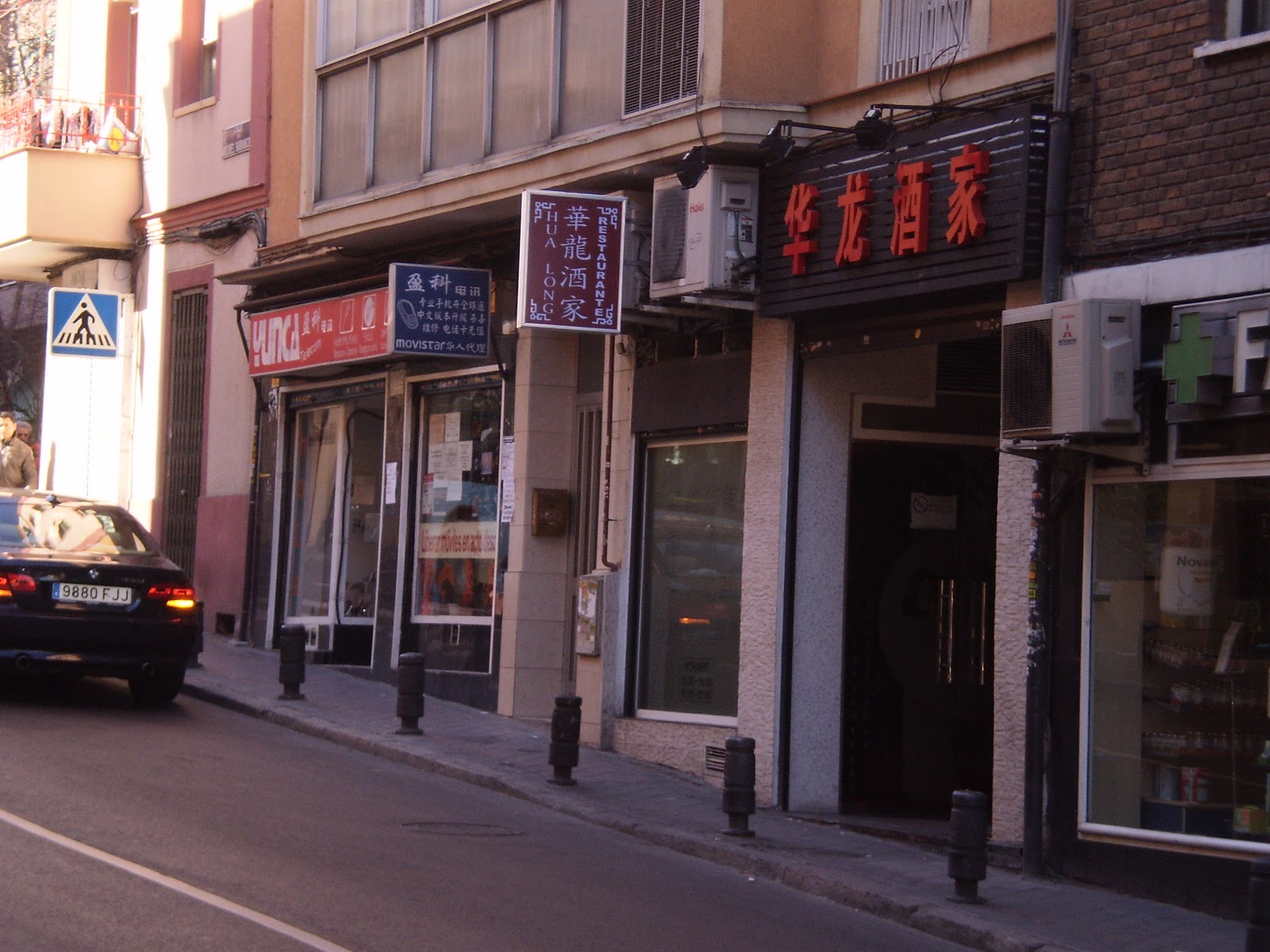 El Bolsillo: USERA: EL `CHINATOWN´ DE MADRID