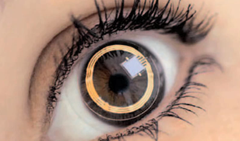 Eye Am That Eye Am: Seen and Unseen