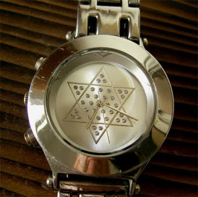 Star of David: Star of David Watch