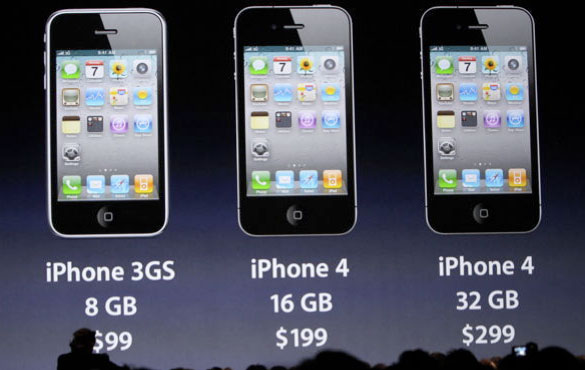 If It's Hip, It's Here (Archives): What You Need To Know About The New ...