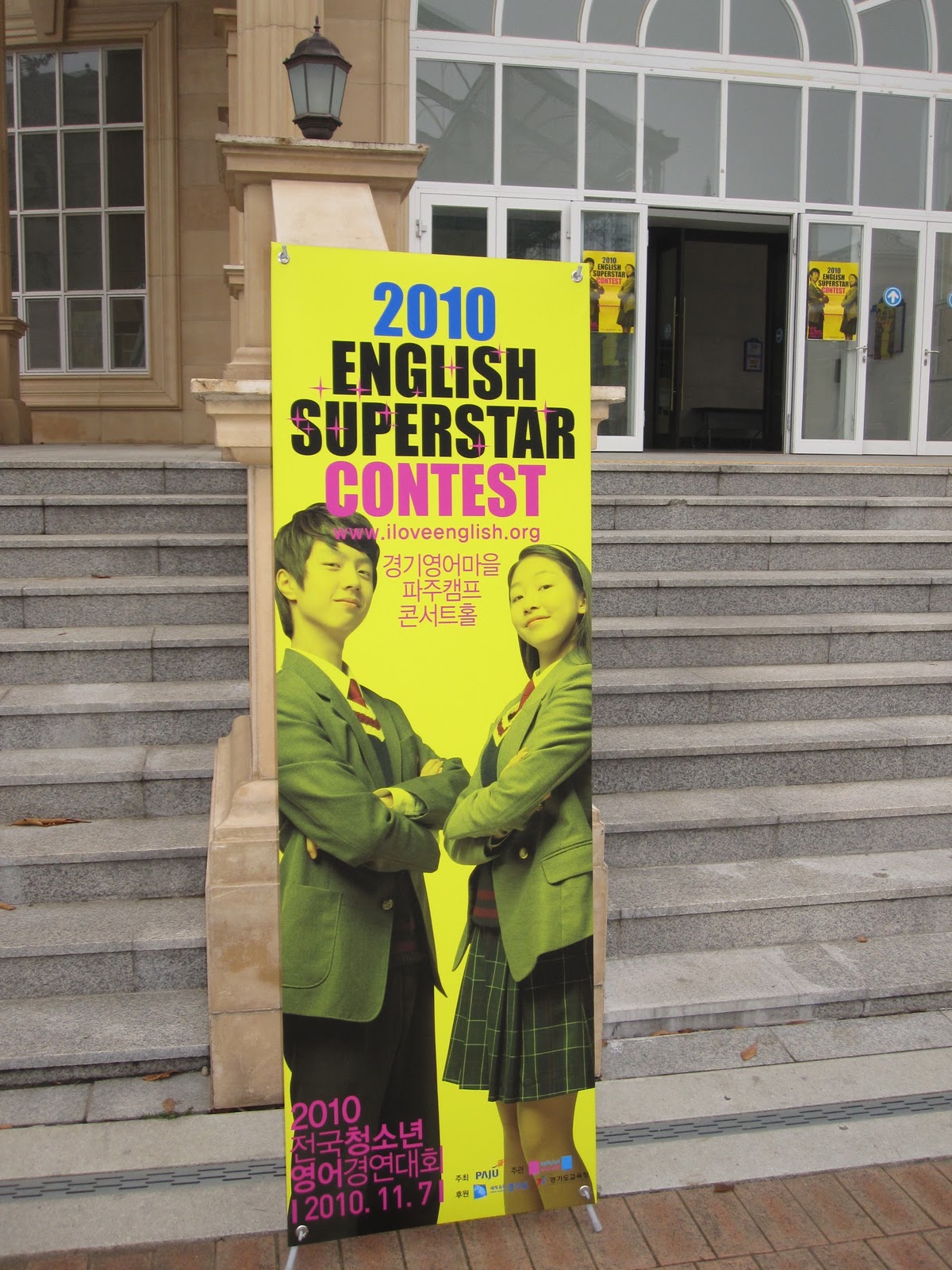 Confucian Times: English Superstar Competition: My Debut as a Judge