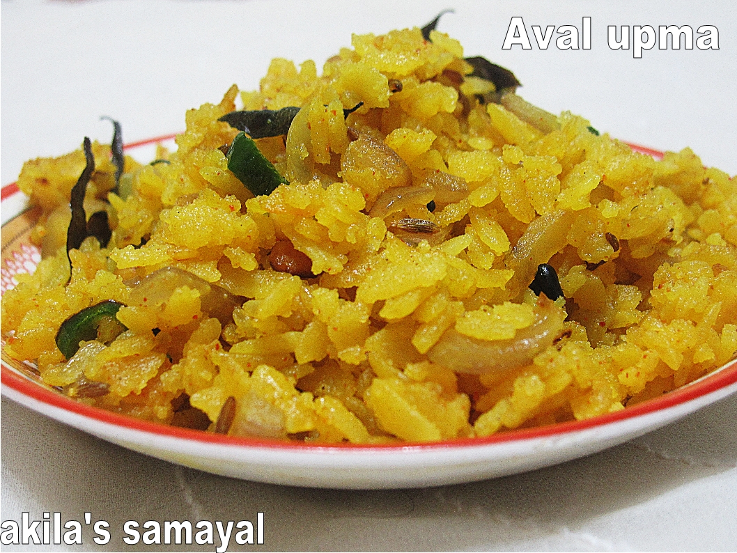 Learning-to-cook: Aval Upma (Poha Upma/ Rice Flakes Upma)