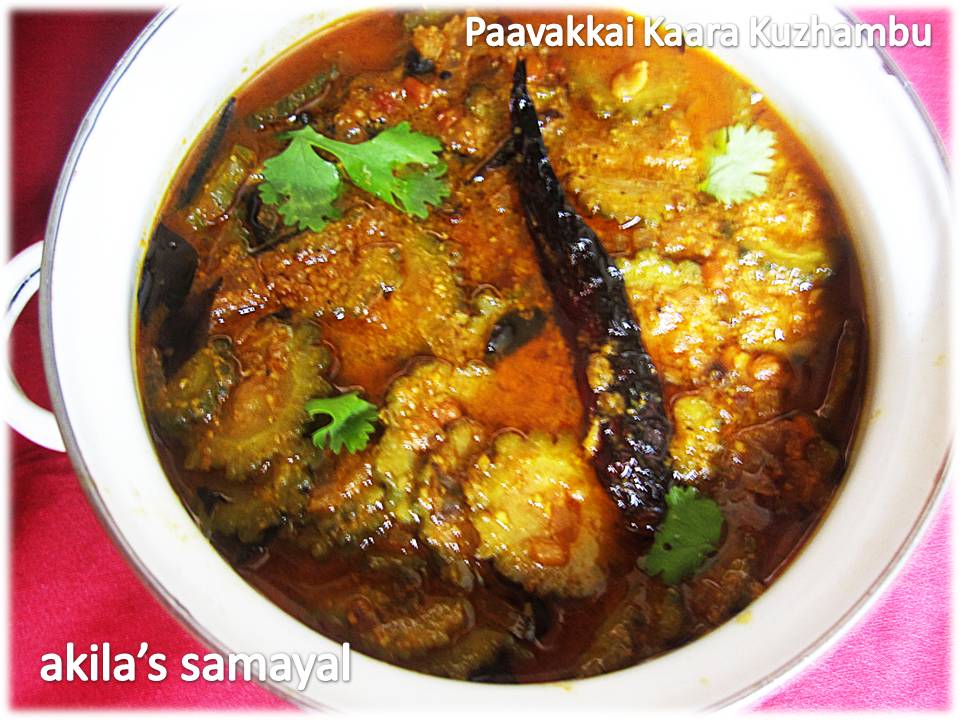 Learning-to-cook: Pavakkai PuliKuzhambu (Bittergourd Tamarind Gravy ...